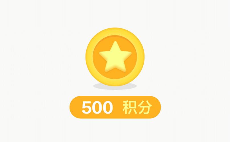 积分阅读图标