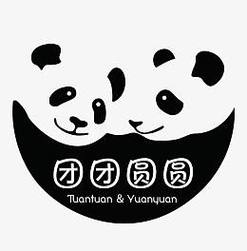 熊猫团团图标