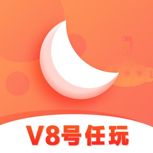 开心租号正版