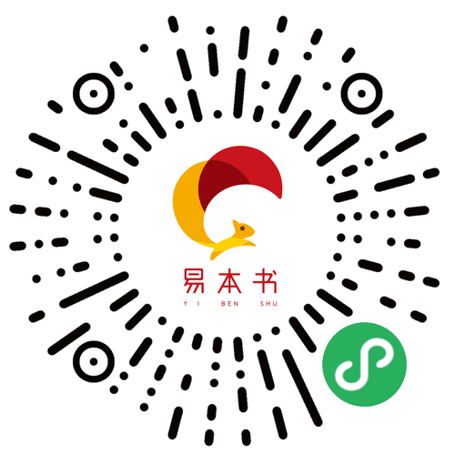 扫码读书截图