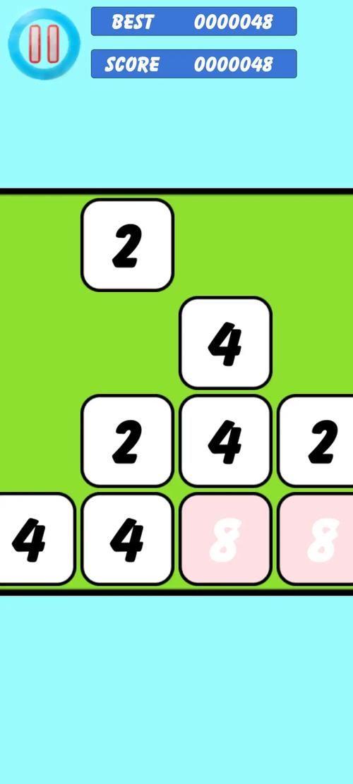 精彩2048最新版