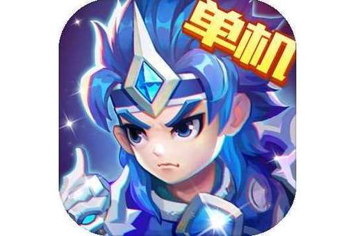 三国演义吞噬无界图标
