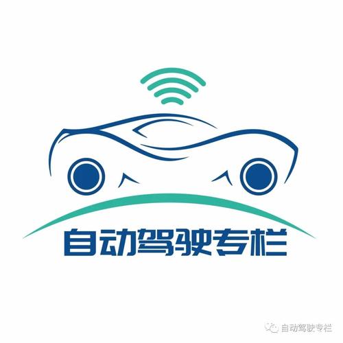 机动车驾驶人理论截图
