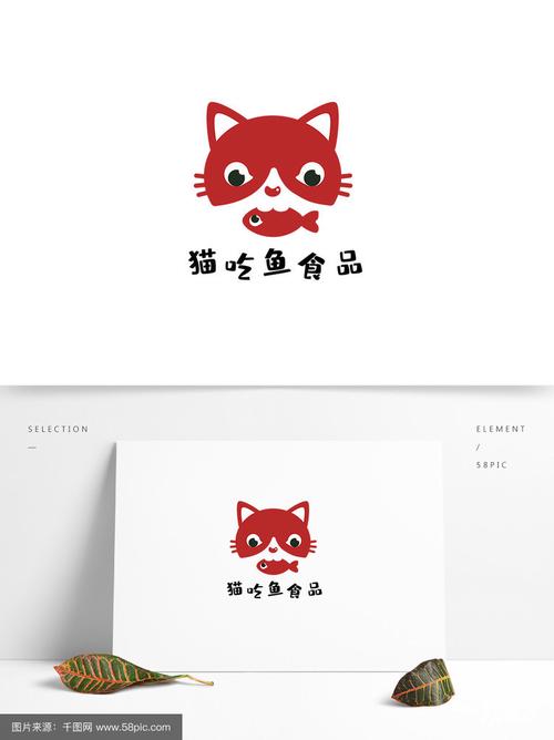 猫猫吃鱼红包版截图