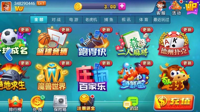 毛豆视频2022v1.0