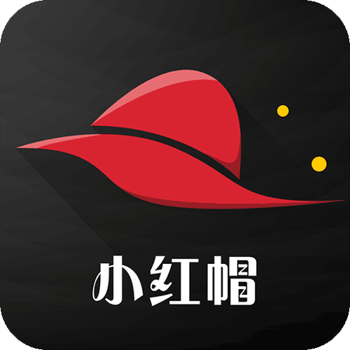 小红帽安卓版图标