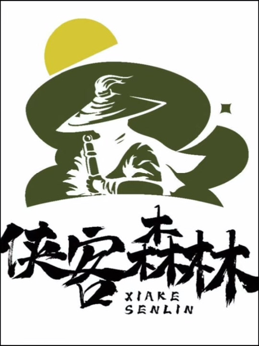 侠客出行截图