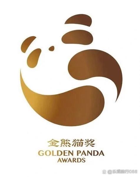 福运熊猫红包版