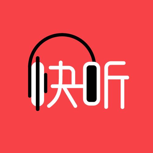 天天听金曲赚钱版截图