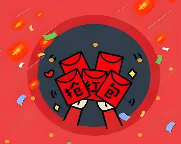 趣抢红包群红包版图标