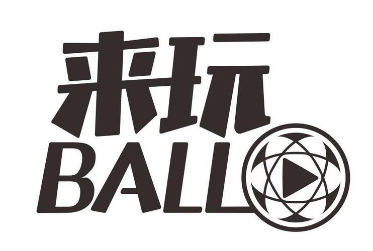 来玩短视频截图
