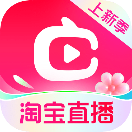淘看点短视频