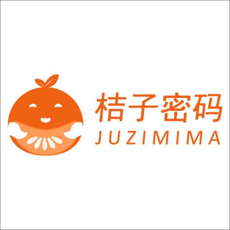 桔子接码平台