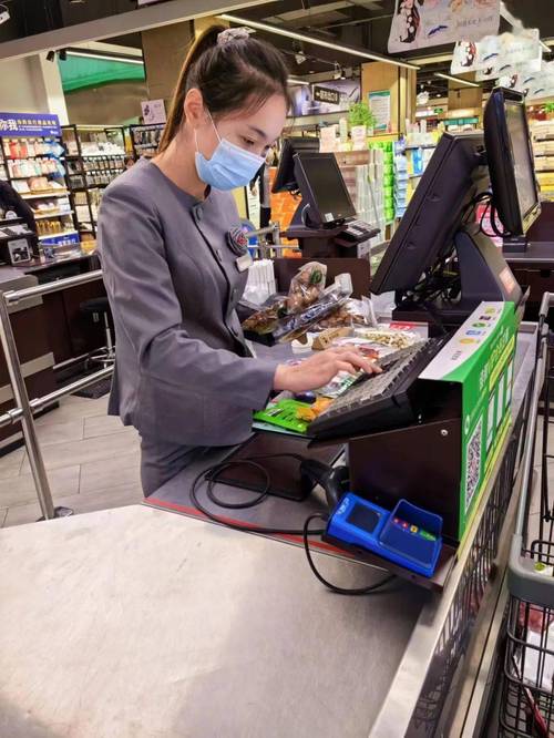 超市收银女孩