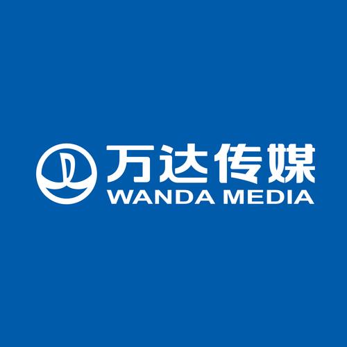 万达传媒截图
