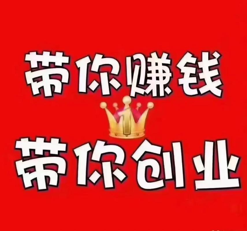 139帮你赚图标