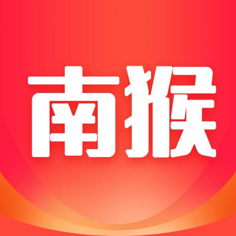 南猴短视频图标