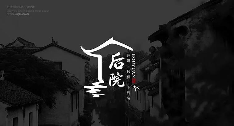 小时候的后院能提版图标