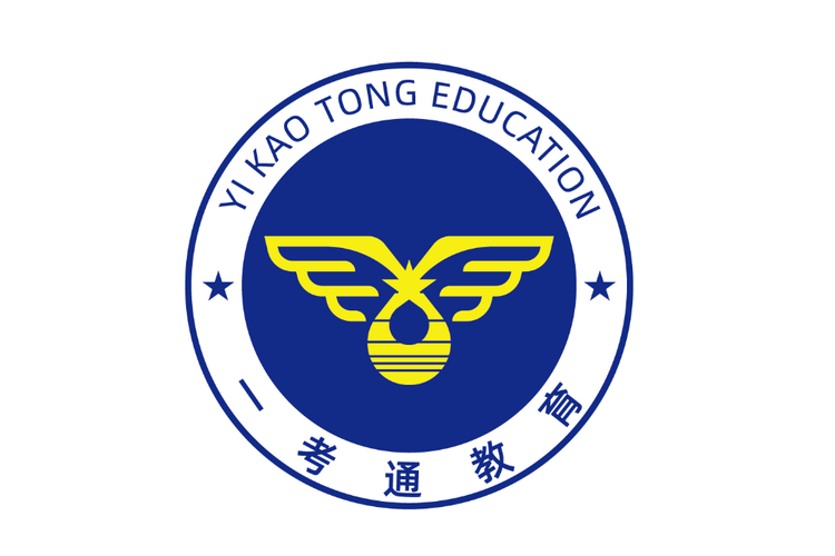 2021考一考在截图