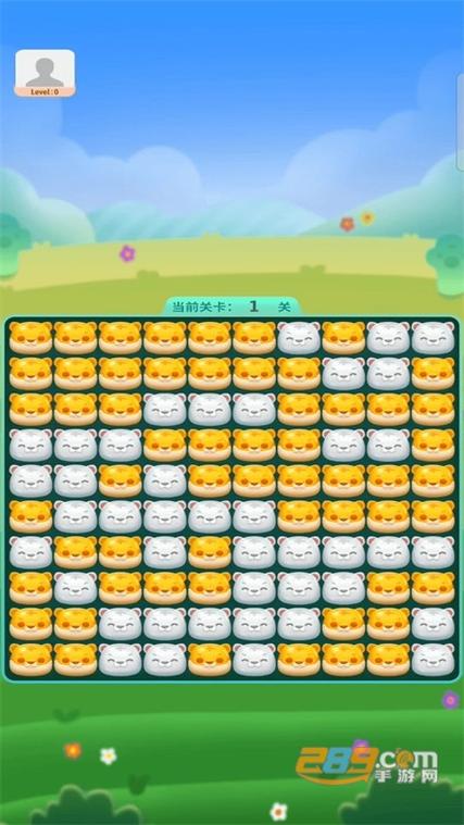消消富翁红包版v1.0.5