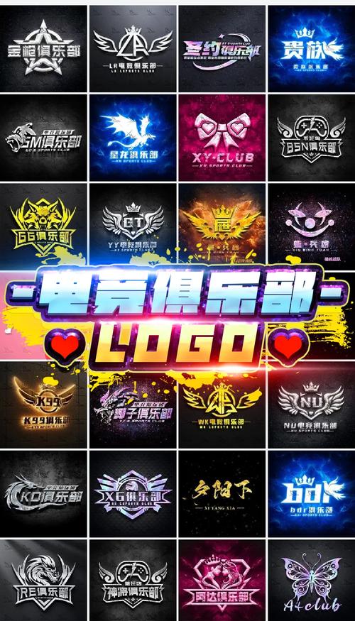 电竞赏金赛2022图标