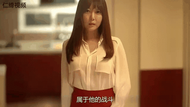 善良的女秘书游戏图标
