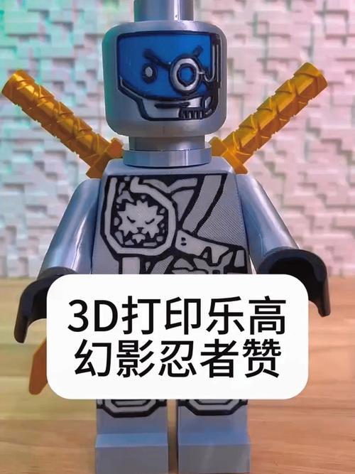乐乐赞