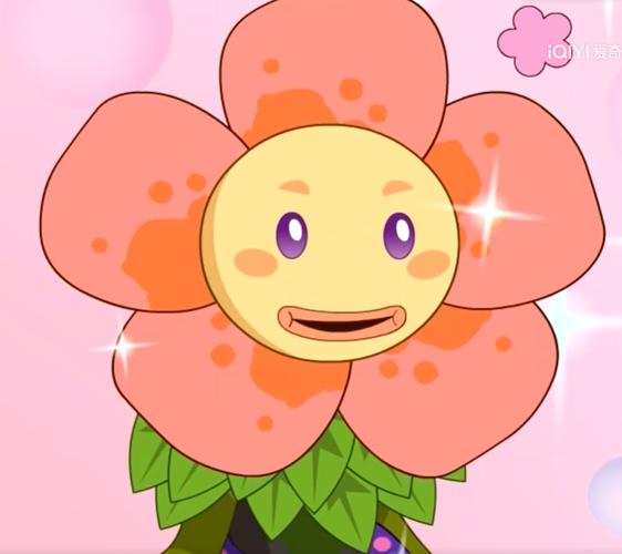 小小花