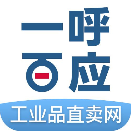 一呼百应零撸百元图标