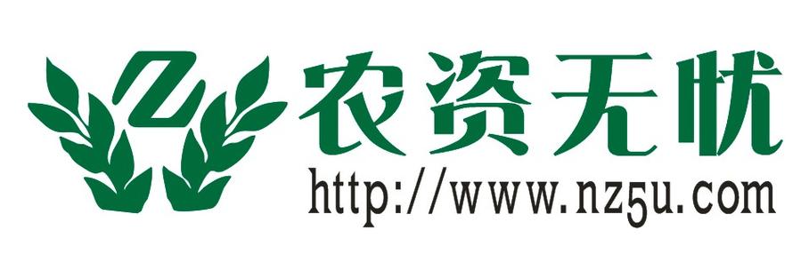 无忧农场赚钱养神截图