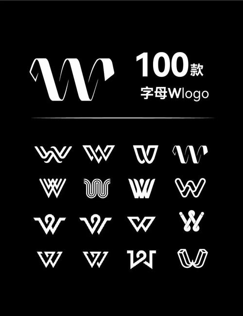 W生态