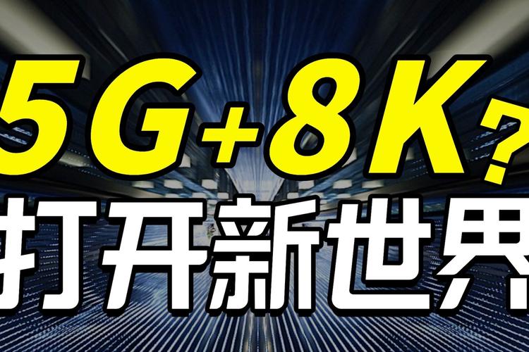 天天5g天气爽图标