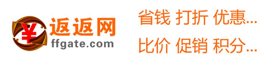 返币网正式版截图