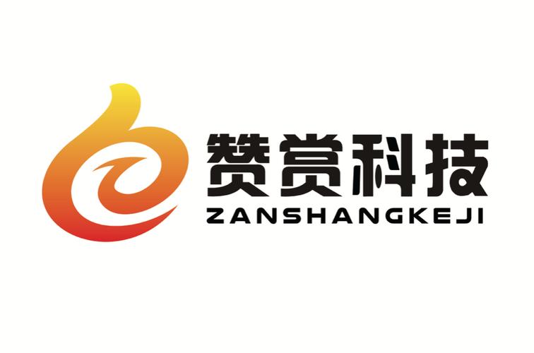 赞赏截图