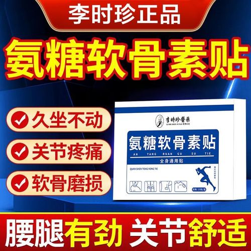 众闲帮官网版截图