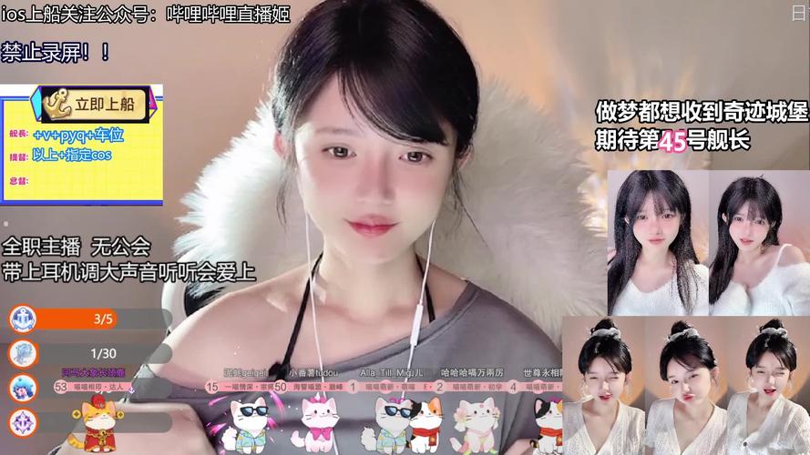 茶藕xo短视频