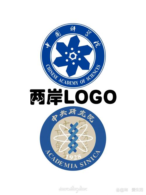 两岸商城安卓版图标