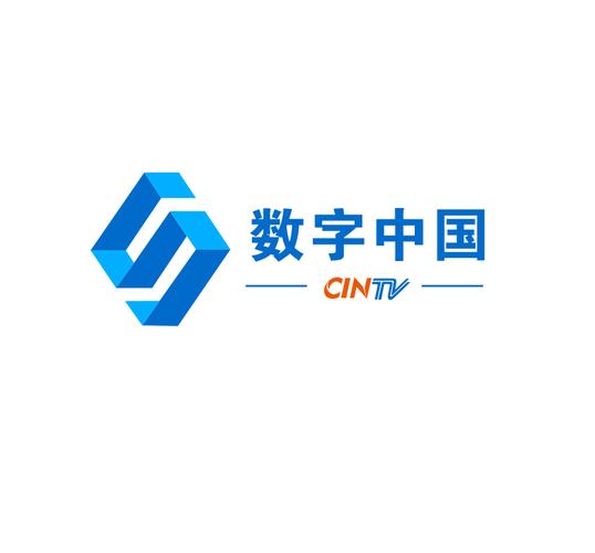 数商中国安装中国截图