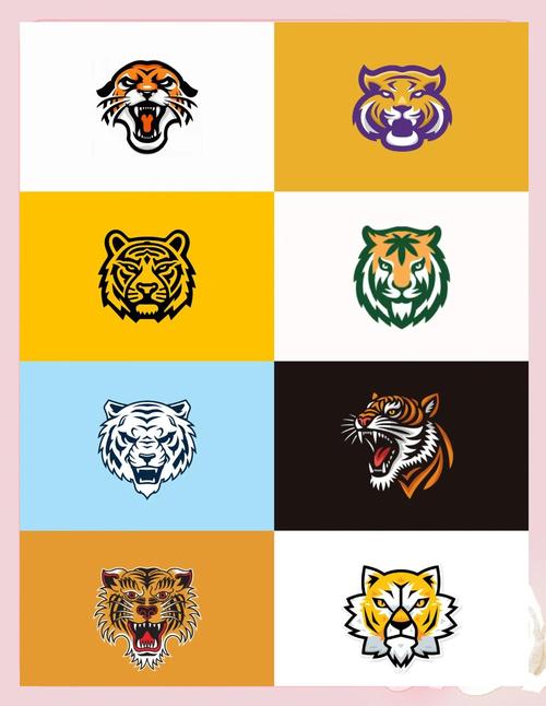 老虎试玩截图