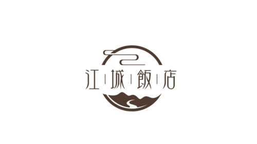我的小饭店app