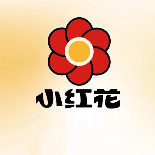 小小花截图