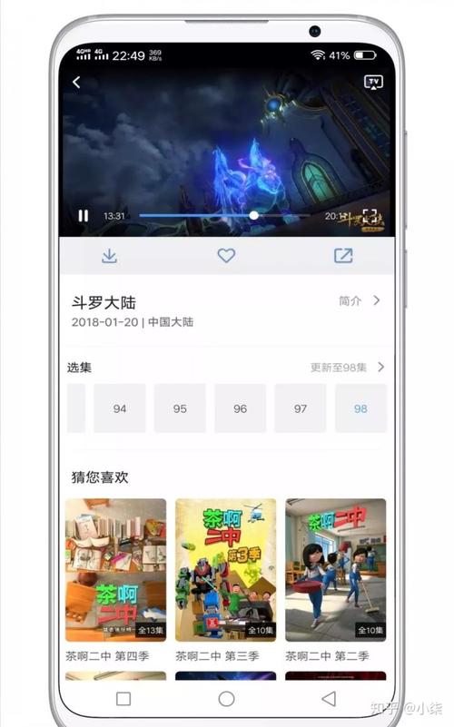 Nemo影视app