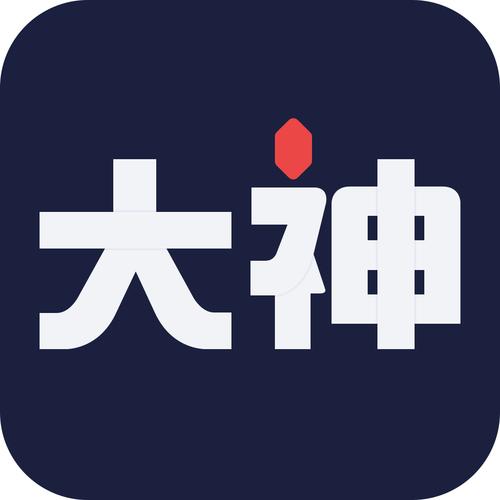大神娱乐截图