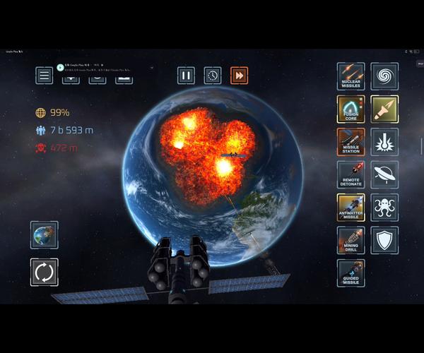 星战模拟器2021最新版截图
