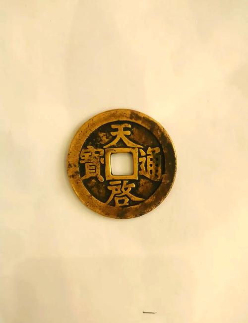 天启币