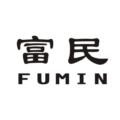 中华富民截图