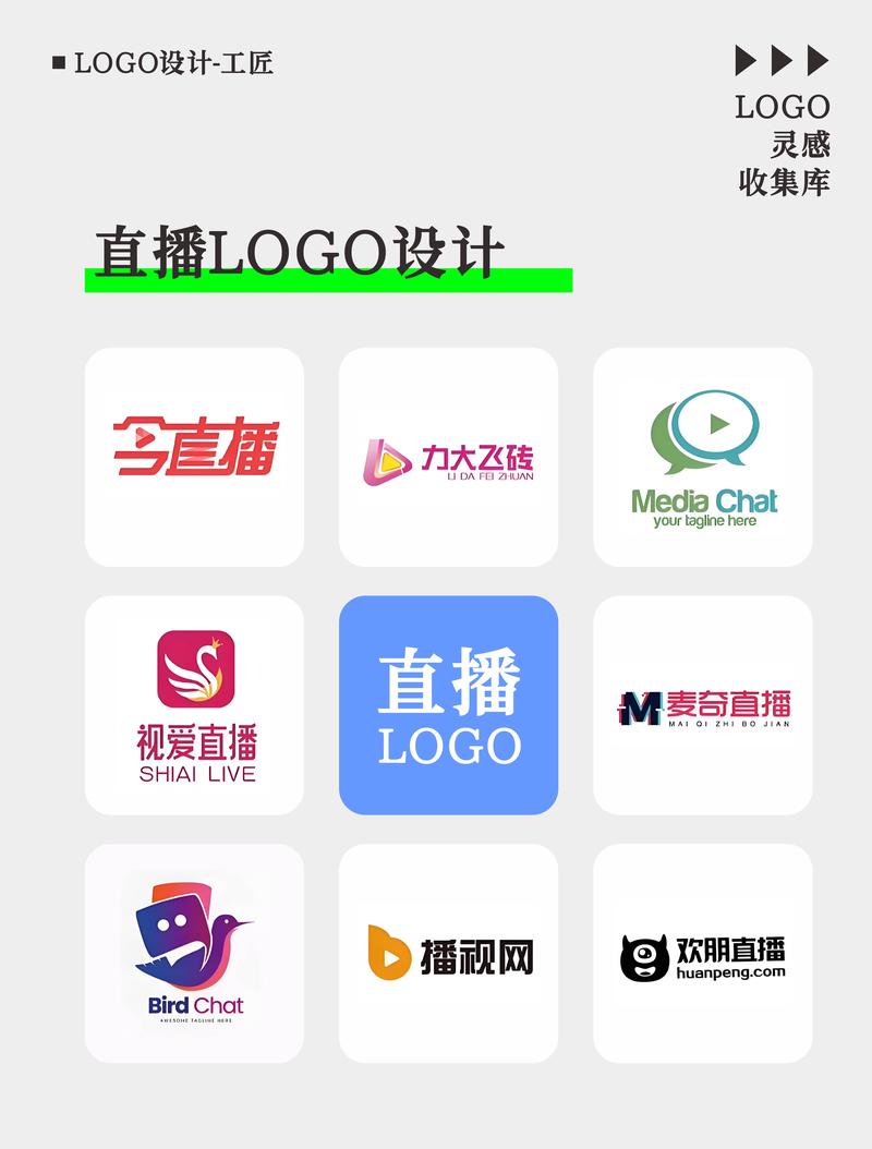 选妃直播截图