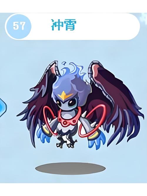 战机冲霄最新版