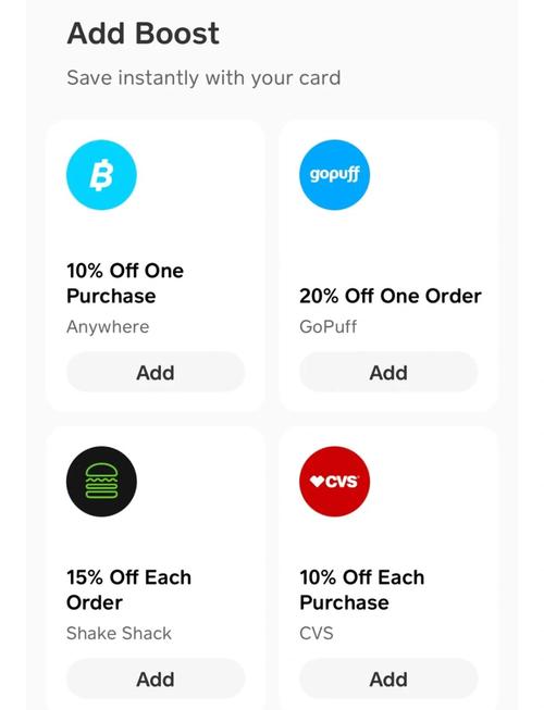 Cashzineapk