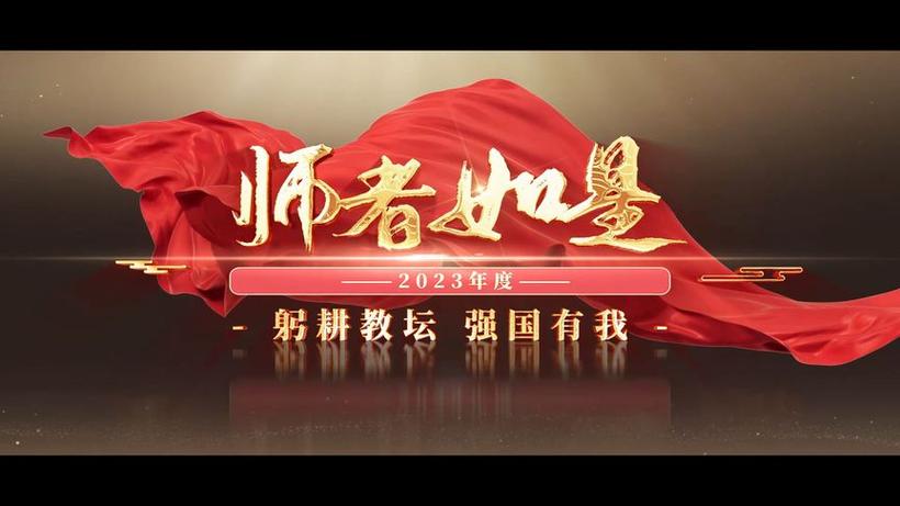 welcome福引导app